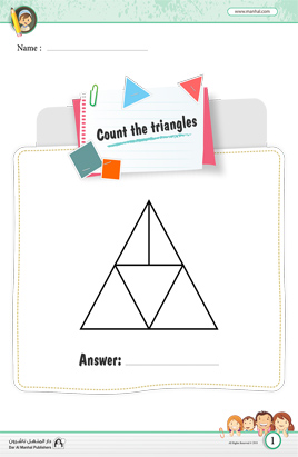 Counting geometric shapes 11 | Math WorkSheets