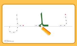 Writing the Letter Laam Forms | Arabic Interactive WorkSheets